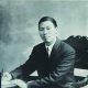 Download All Watchman Nee PDF Books (1903 – 1972) » The Preachers Portal